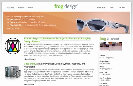 frog design 新版网站 · [ i D 公 社 ]